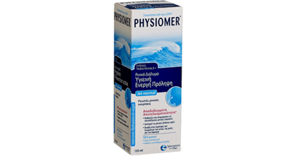 Physiomer Normal Αποσυμφορητικό, 135ml