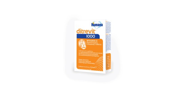 Humana Ditrevit Βιταμίνη για Ανοσοποιητικό 1000iu 5.5ml